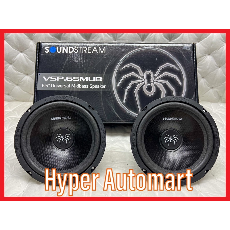 Soundstream Car VSP Black Series 6.5"Inch Mid Bass Speaker (VSP.65MUB ...