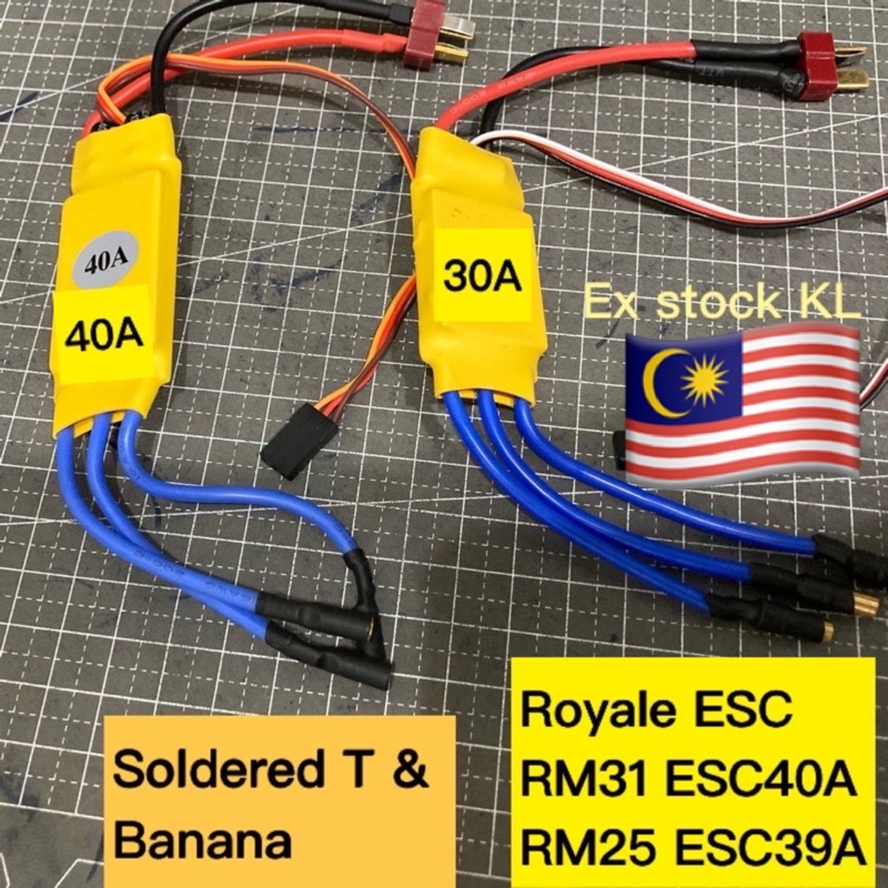 ESC 30A & ESC 40A -3S Lipo (Royale) | Shopee Malaysia