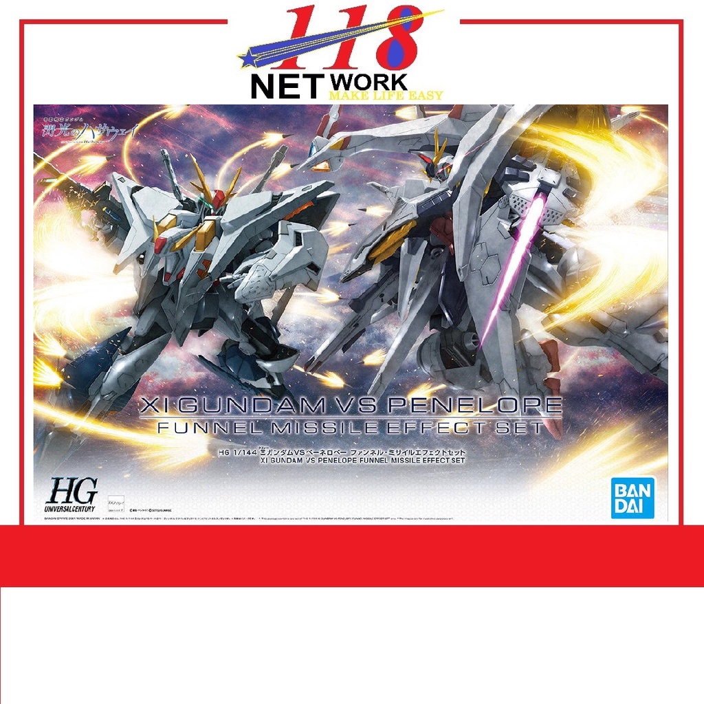 BANDAI Gundam HG HGUC 1/144 High Grade RX-105 Xi Gundam VS RX-104FF ...