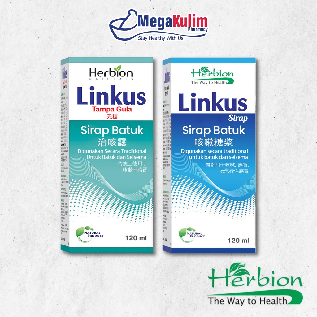 Linkus Cough Syrup (with Sugar Free) 120mL | Shopee Malaysia