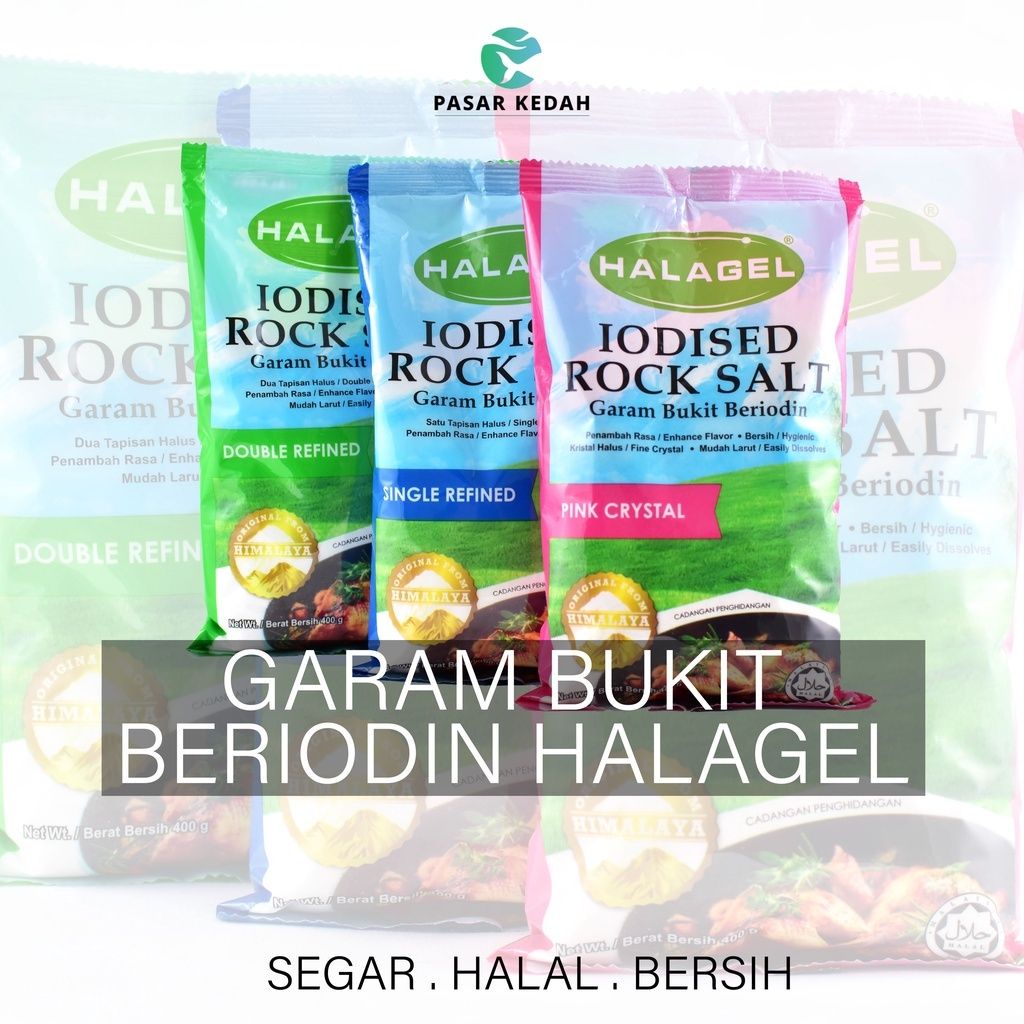 (400g) Garam Bukit Halus Beriodin HALAGEL Refined Salt | Himalayan Pink ...