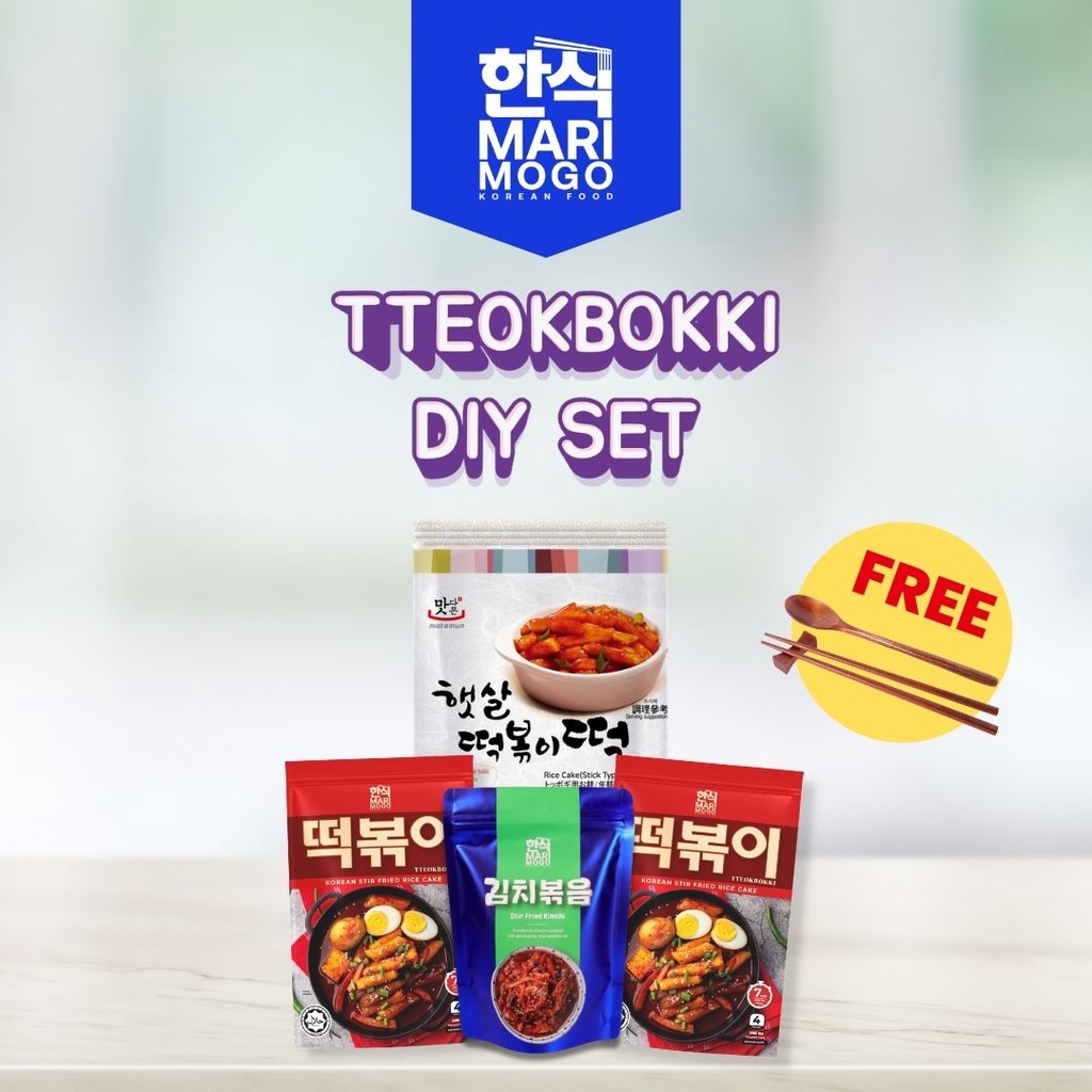 MariMogo Halal Tteokbokki DIY Set: Complete Set to Cook Tteokbokki ...