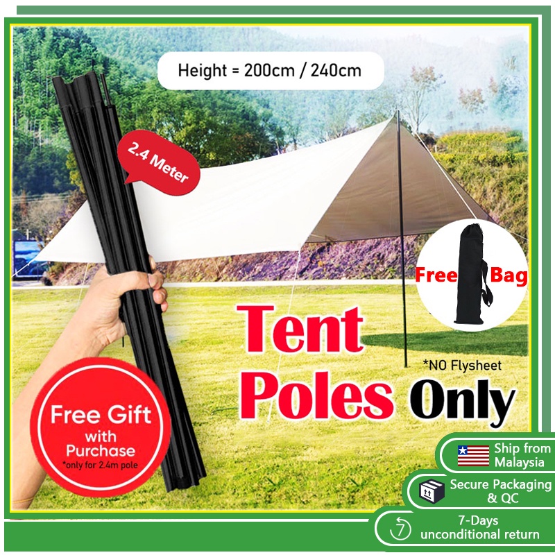 2Pcs Camping Tent Poles Sunshade Awning Rod Outdoor Shelter Canopy Tarp ...
