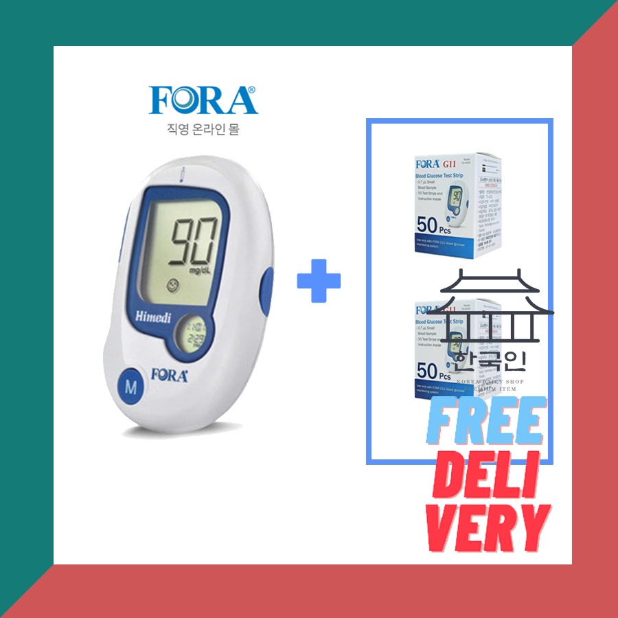 FORA Blood Glucose Meter + Blood Glucose Test Strip G11 (100 sheets ...