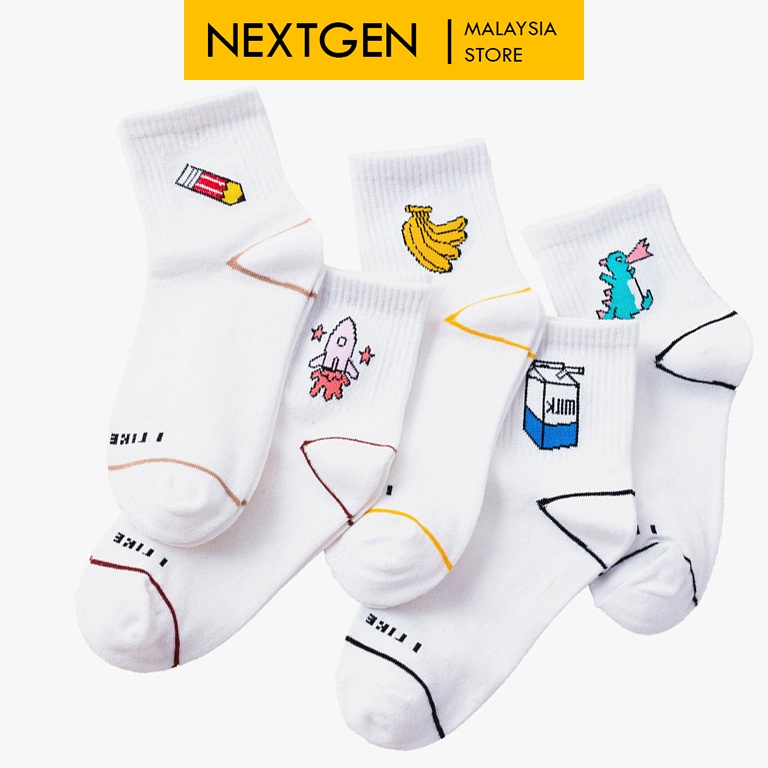 NEXTGEN MALAYSIA Plain White Funny Banana Milk Dinosaur Women Cotton ...