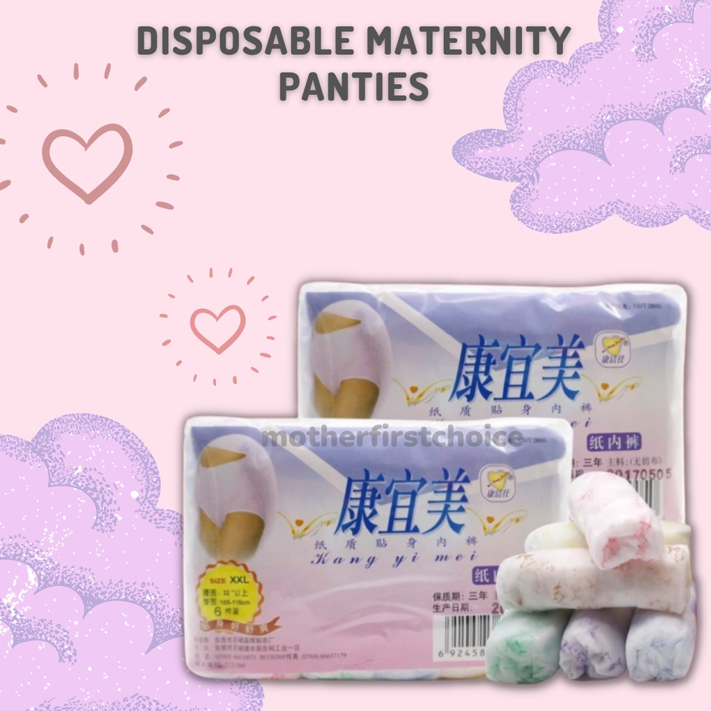 Disposable Maternity Panties Underwear / Disposable Panties (6pcs ...
