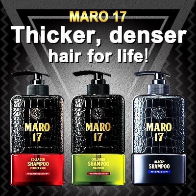 MARO17 Black Plus Shampoo / Collagen Shampoo Perfect Wash / Mild Wash (350ml) | Shopee Malaysia