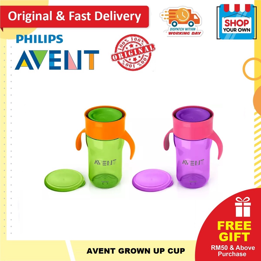 Philips Avent Training Cup 12M+ Grown Up Cup 12oz / 340ml | Shopee Malaysia