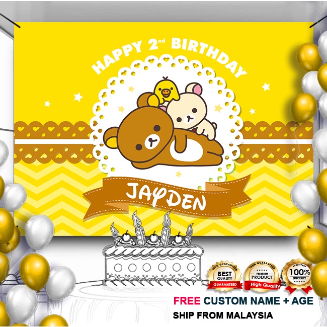 Birthday Banner / Birthday Backdrop / Hari Jadi - Bear / Rilakkuma ...