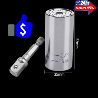 48mm Magnetic Nut Setter Nut Box Setters Hexagon Socket 7mm 8mm 9mm ...