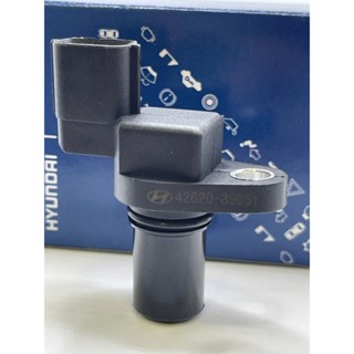 NAZA RIA CITRA ELANTRA SONATA TUCSON KIA OPTIMA FORTE SPEED SENSOR ...