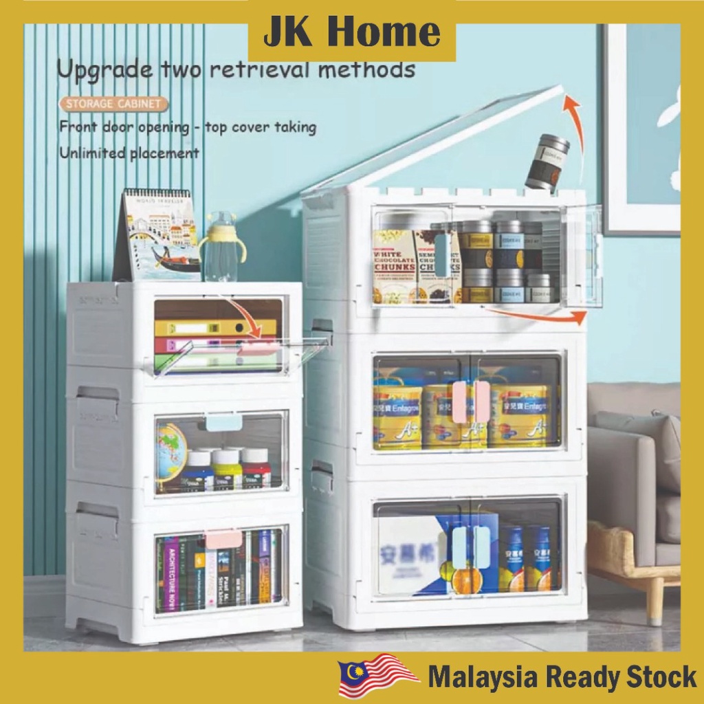 JK HOME Stackable Foldable Large Storage Box Cabinet Organizers ...