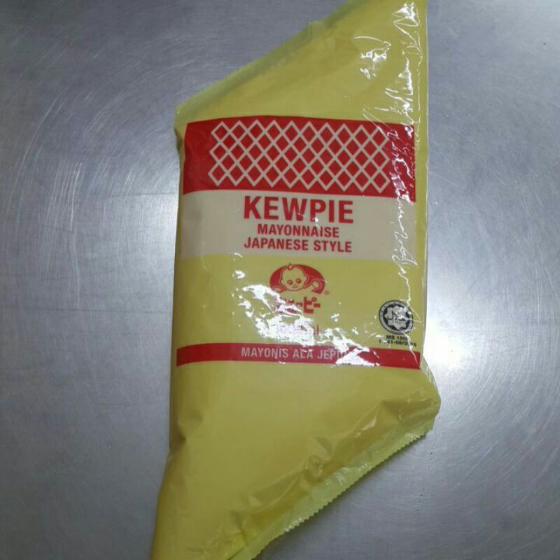 Kewpie Mayonnaise Japanese Style 1L | Shopee Malaysia