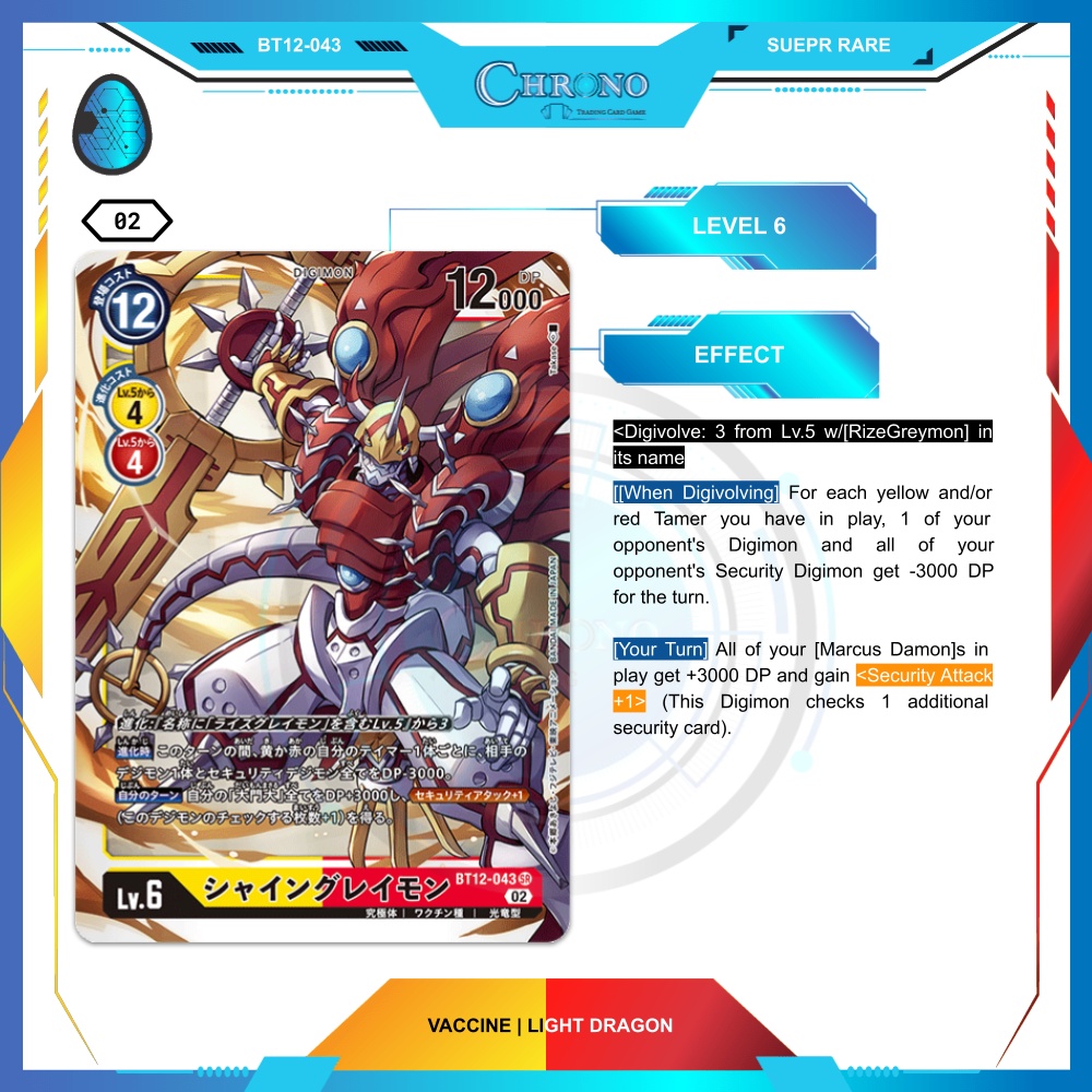 BT12-043 | ShineGreymon | Super Rare | Digimon Card Single | Chrono TCG | Across Time | BT12 ...