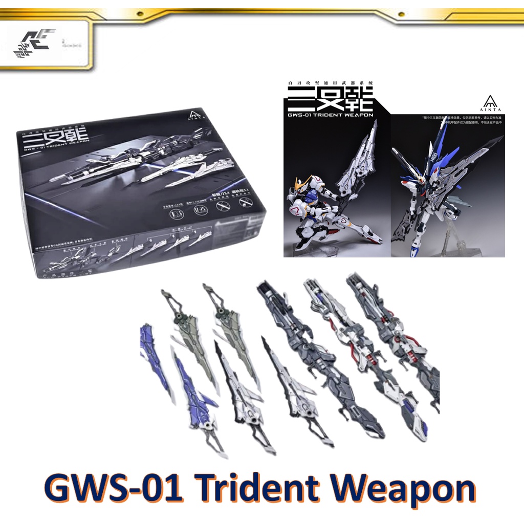 Ready Stock AINTA Gunpla GWS-01 Trident Models Swords Parts for Gundam ...