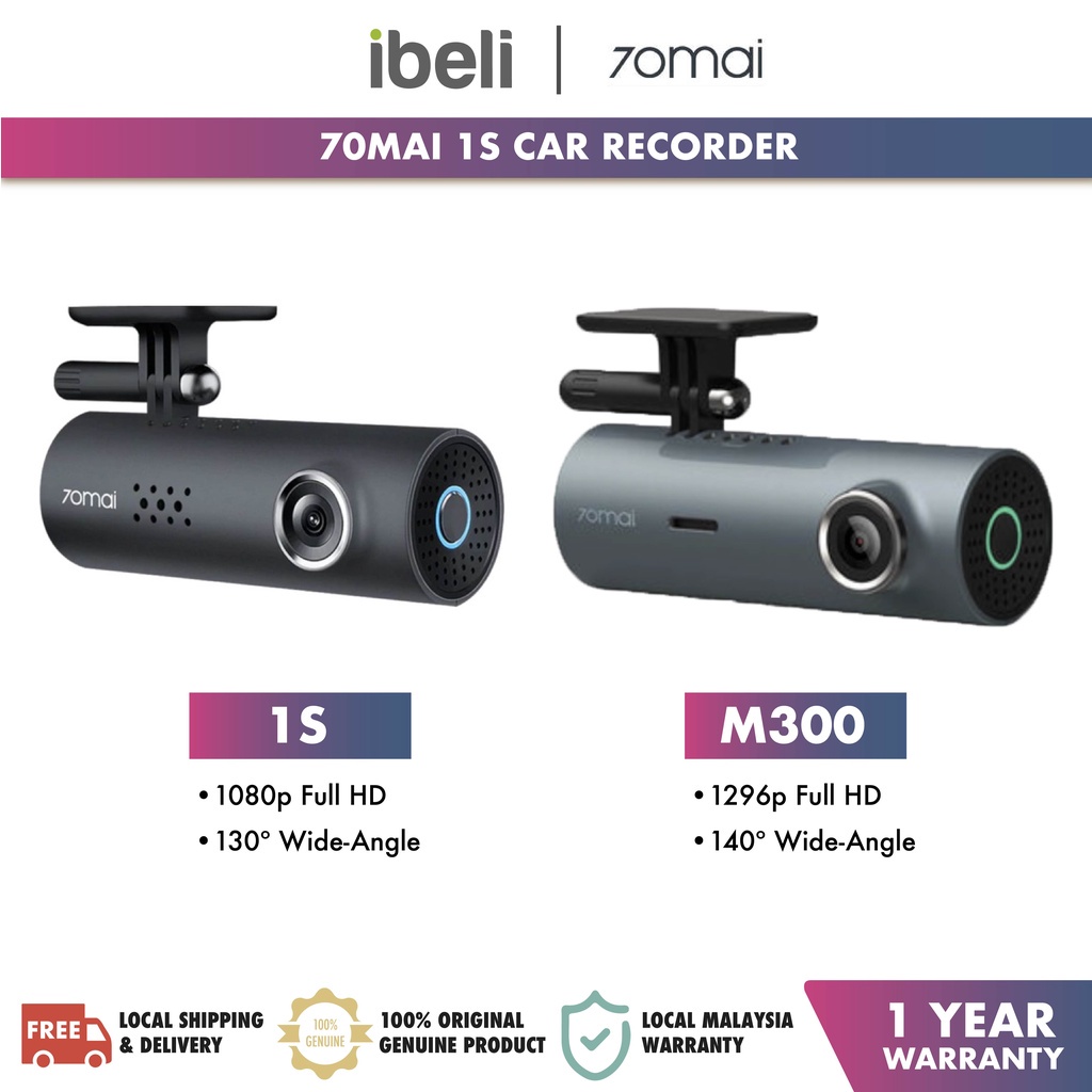70MAI 1S M300 Car Recorder Dashcam Dashboard 70 MAI Car Cameras WiFi ...