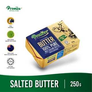 Promex Food Online, December 2022 | Shopee Malaysia