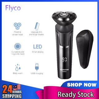 flyco - Prices and Promotions - Feb 2023 | Shopee Malaysia