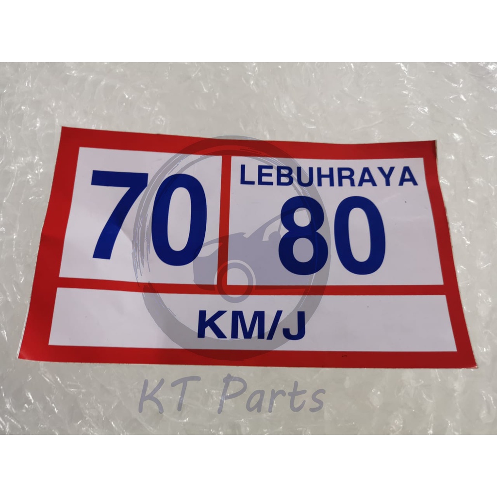 STICKER PUSPAKOM / STICKER LORRY / STICKER LORI 70/80 STICKER HAD LAJU ...