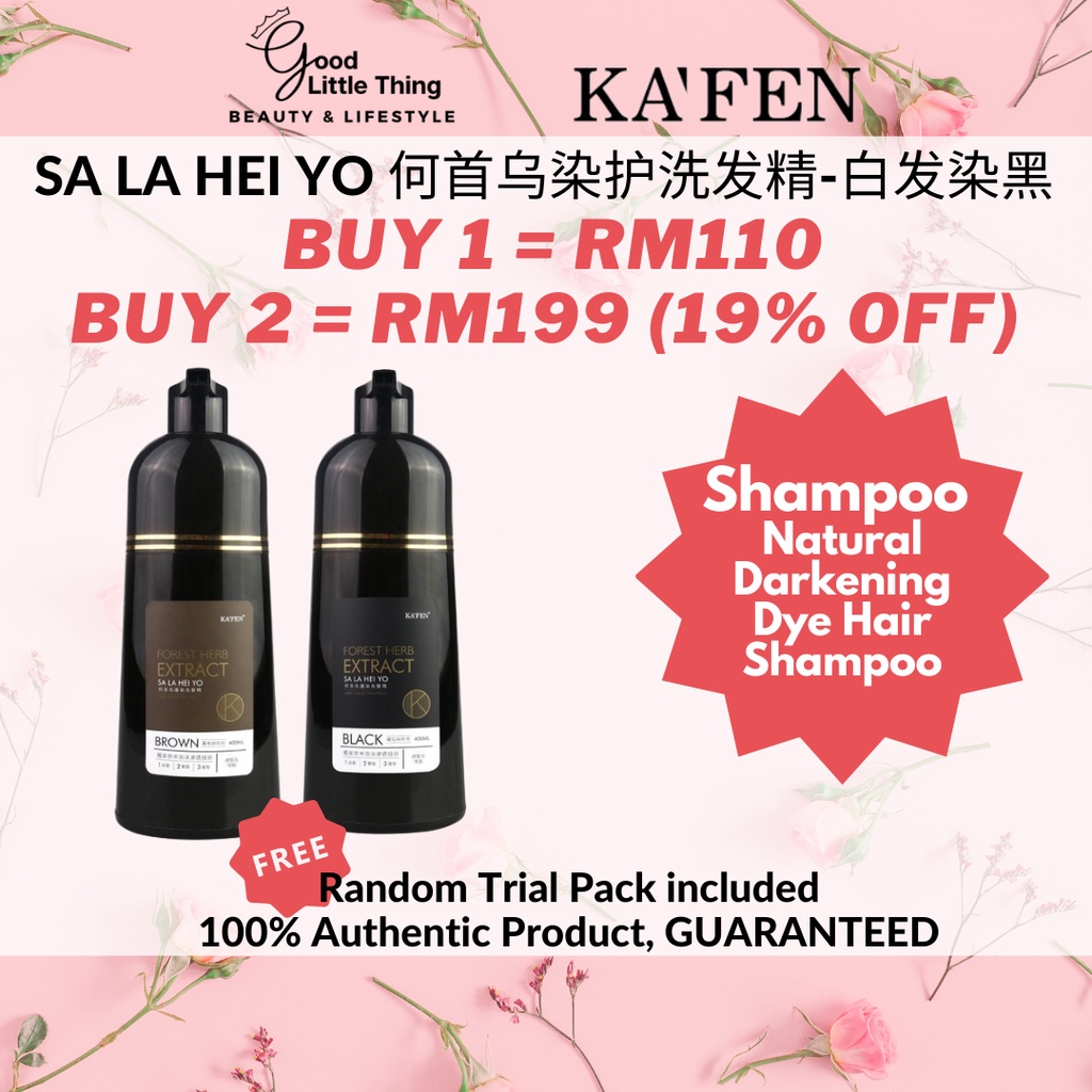 KAFEN SaLaHeiYo 2 in 1 Wash and Dye Natural Darkening Dye Hair Shampoo ...