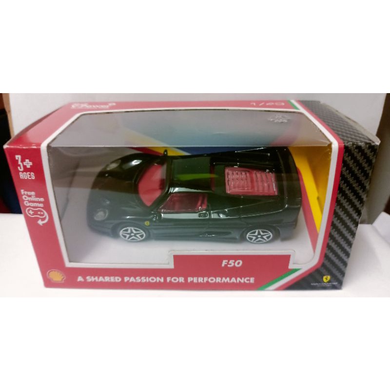 Shell Car Ferrari F50 Original | Shopee Malaysia
