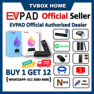 Buy evpad Online With Best Price, Feb 2023 | Shopee Malaysia