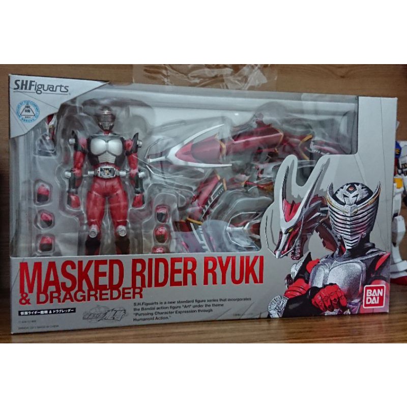(Opened) Bandai S.H.Figuarts Kamen Rider Ryuki & Dragreder | Shopee ...
