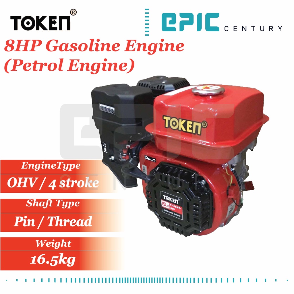 TOKEN 8HP GASOLINE ENGINE (PETROL ENGINE) | Shopee Malaysia