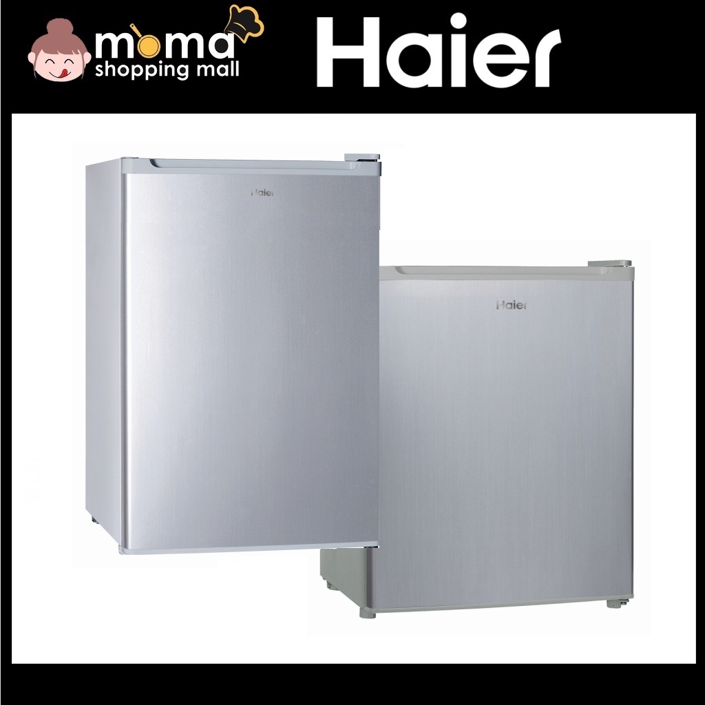 Haier 1 Door Refrigerator 158L/124L/48L Single Door Fridge | Shopee ...