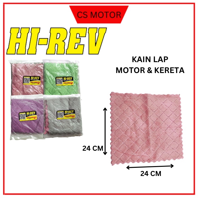 HIREV HI REV KAIN LAP PENYERAP AIR UNTUK MOP MOTOR & KERETA TOWEL KAIN ...