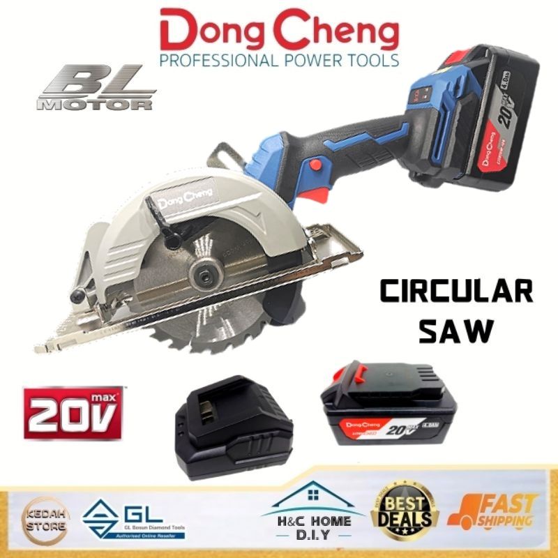 Dongcheng 20V Cordless Brushless Circular Saw DCMY125 Power Tools ...