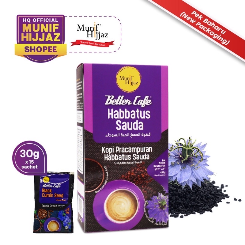 Munif Hijjaz Better Cafe Kopi Habbatus Sauda Black Cumin Seed Coffee ( 30 Gram X 15 Sachets ...