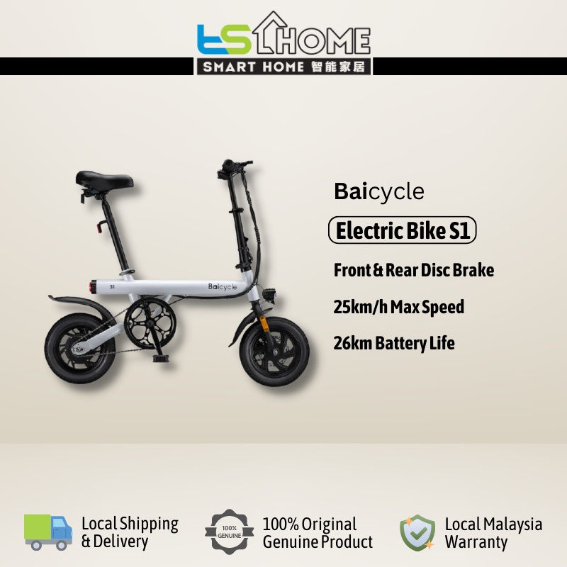 Xiaomi Baicycle Electric Bike S1 Intelligent BMS System Concise ...