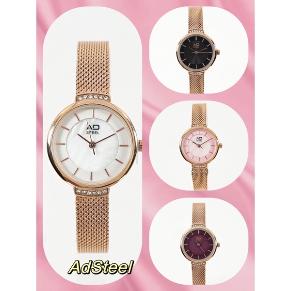 ADSTEEL AD-8306L AD-139 ROSEGOLD ladies watch Analogue Watch Original ...