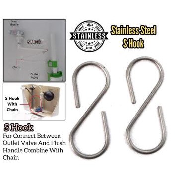 Stainless Steel S Hook For Toilet Flush Cistern Outlet Valve In Toilet ...