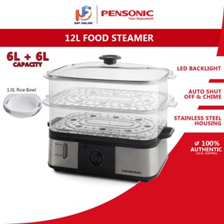 Pensonic Food Steamer (12 L) PSM-162S PSM162S | Shopee Malaysia
