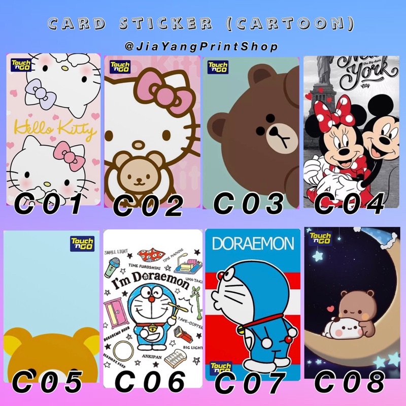 [Cartoon] - Touch n Go Card’s Sticker Cover Skin-Laminated (Waterproof ...