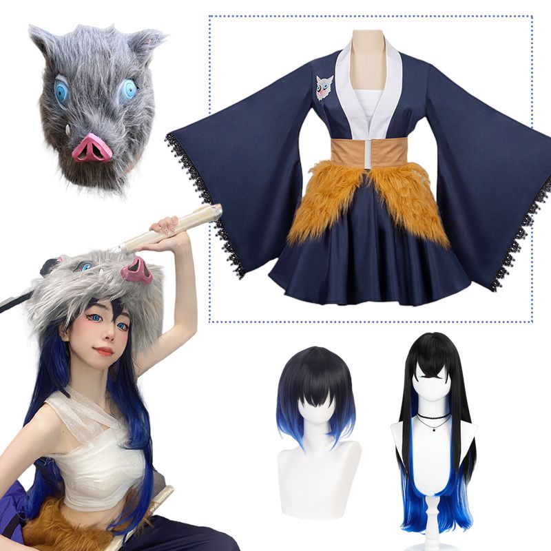 Adult Anime Demon Slayer Hashibira Inosuke Cosplay Costume Dress Long ...