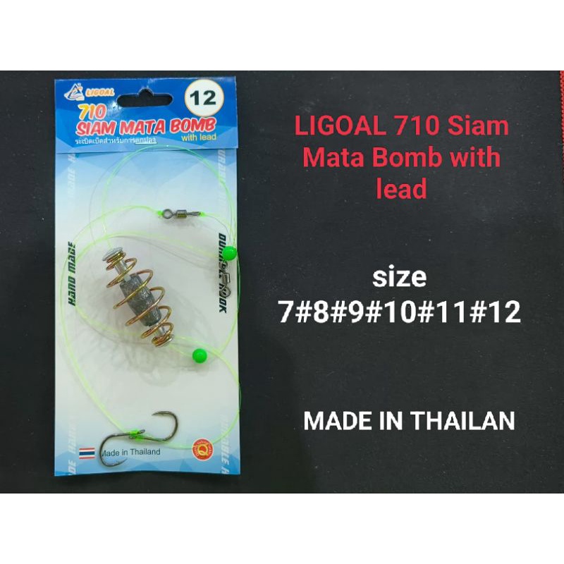 LIGOAL PANCING 710 SIAM MATA BOMB WITH LEAD FISHING MADE IN THAILAND ...