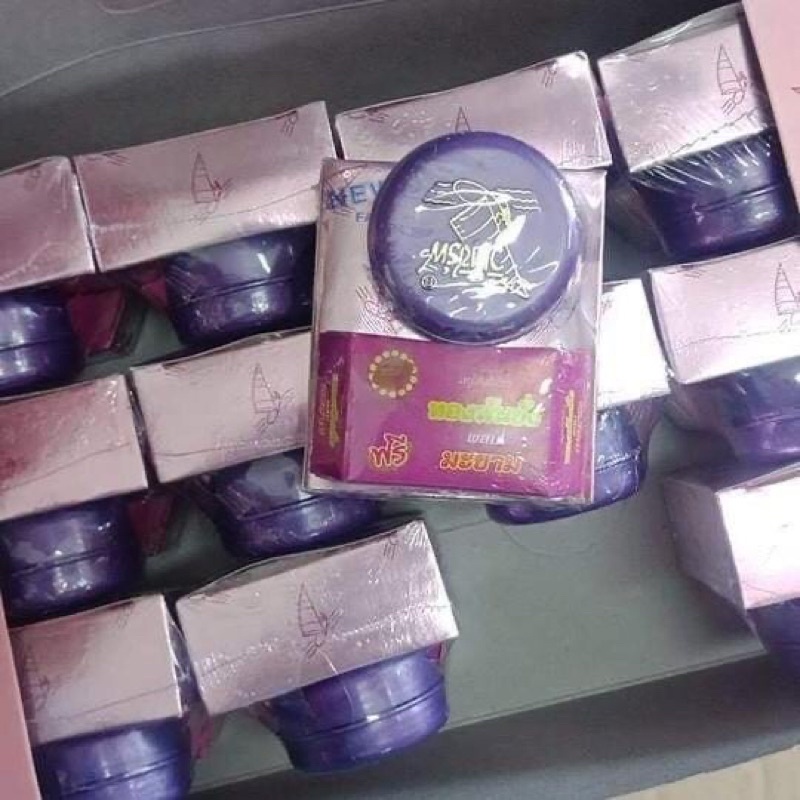 KRIM KAPAL LAYAR ORIGINAL / KRIM AJIAB KAPAL LAYAR | Shopee Malaysia