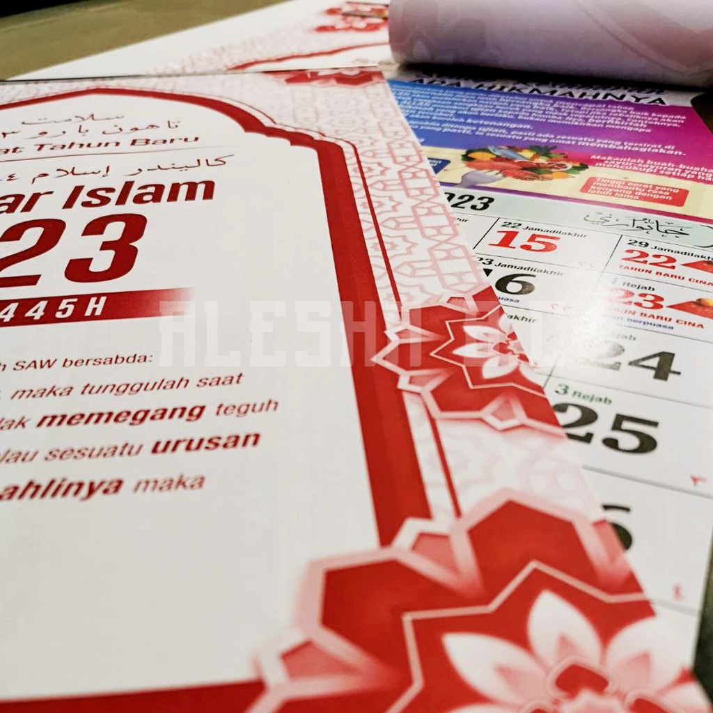 Kalendar Islam Dinding Besar 2023 (1444H - 1445H) / Islamic Wall Calendar 2023 | Shopee Malaysia