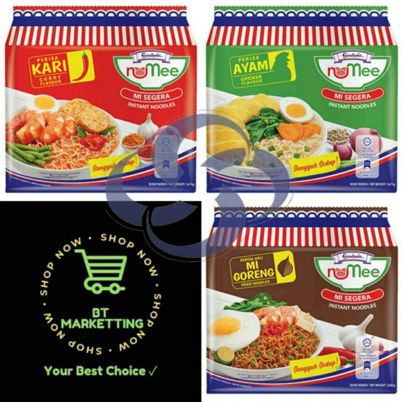GARDENIA Numee Instant Noodles 5's / Numee Maggi Mi Segera / Gardenia ...