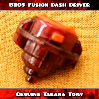 B205 Accel Dash Driver / Fusion Dash Driver Beyblade Takara Tomy ( From ...
