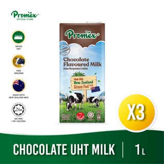 Promex Food Online, December 2022 | Shopee Malaysia