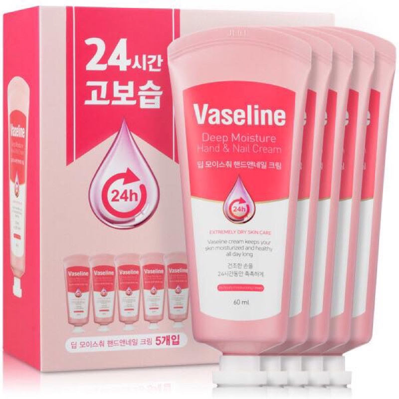 Korea Vaseline Hand & Nail Cream 60ml / 韩国VASELINE凡士林24小时护手护甲霜 | Shopee ...