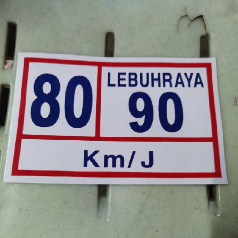 80/90 km/J LEBUHRAYA STICKER | Shopee Malaysia