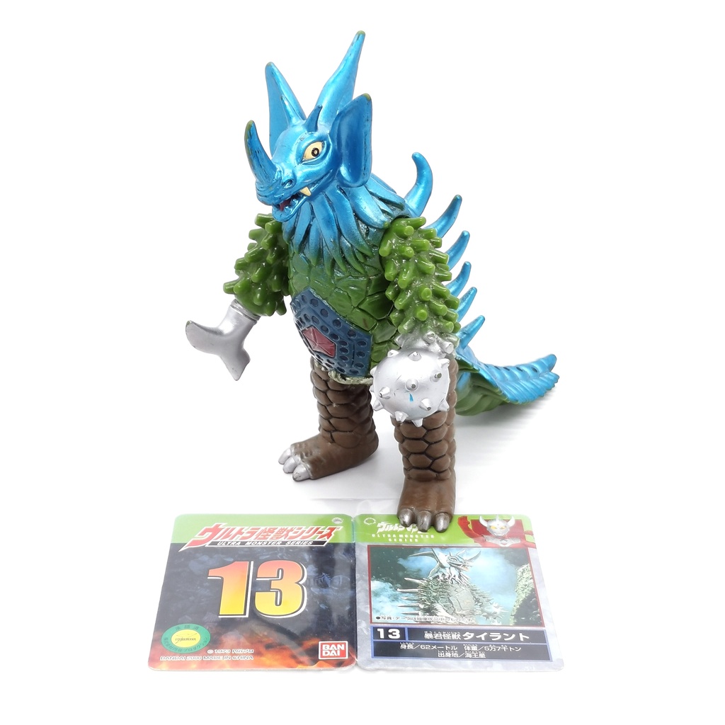Pre Owned 1984 Bandai UMS Tyrant Ultraman Kaiju Alien Ultra Monster ...