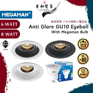 [VHO] LED Adjustable Spot Light/ Eyeball (Round), 7W 3000k|4000k|6000K ...