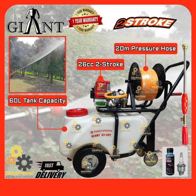 GIANT GT-60T 26cc 2-Stroke 60L Trolley Power Sprayer Pump/Mesin Racun ...