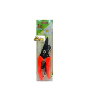 [100% ORIGINAL] TIGER 702 PRUNING SHEARS/ GUNTING POKOK BUNGA/ WIRING ...